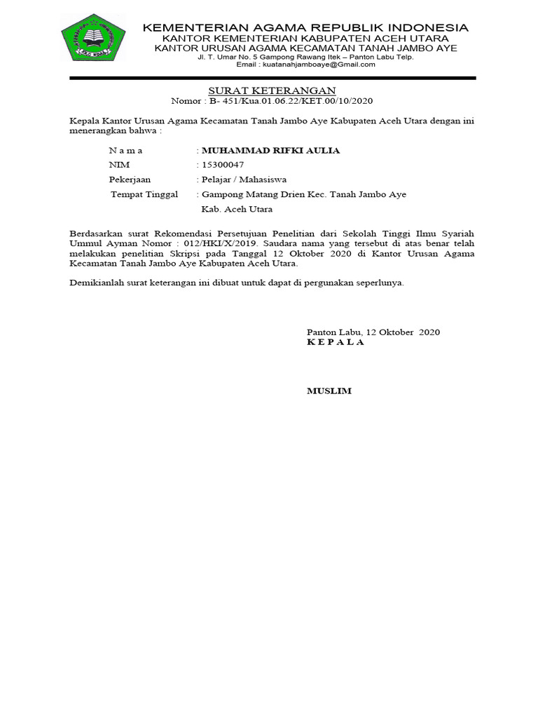 Surat Serah Terima Barang | PDF