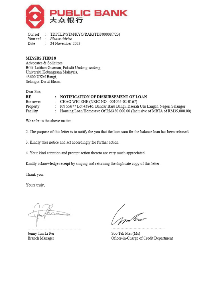 PF Advice Note To PFS To Notify That The Balance Loan Has Been Released ...