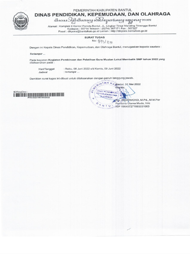 Surtug Narsum Membatik SMP | PDF