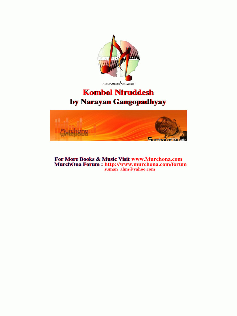 Kombol Niruddesh by Naraya Gangopadhyay | PDF