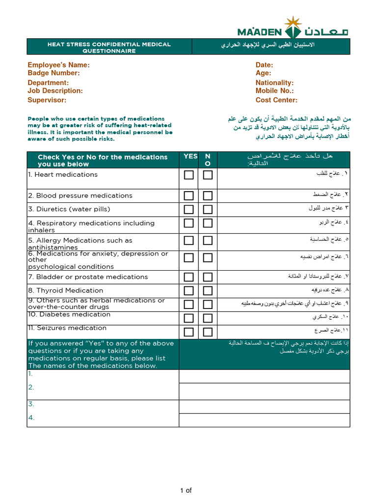 Heat Stress Questionnaire | PDF