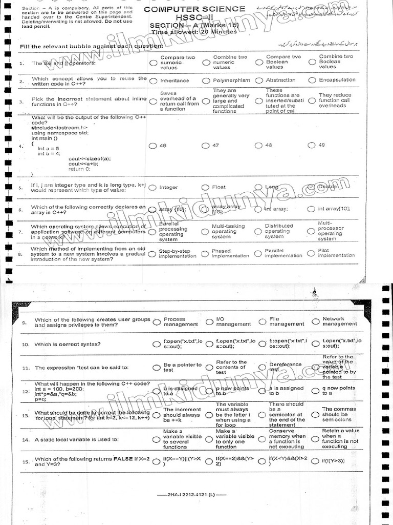 Past Paper 2022 Federal Board Inter Part II Computer Science Group II Objective Both Medium | PDF