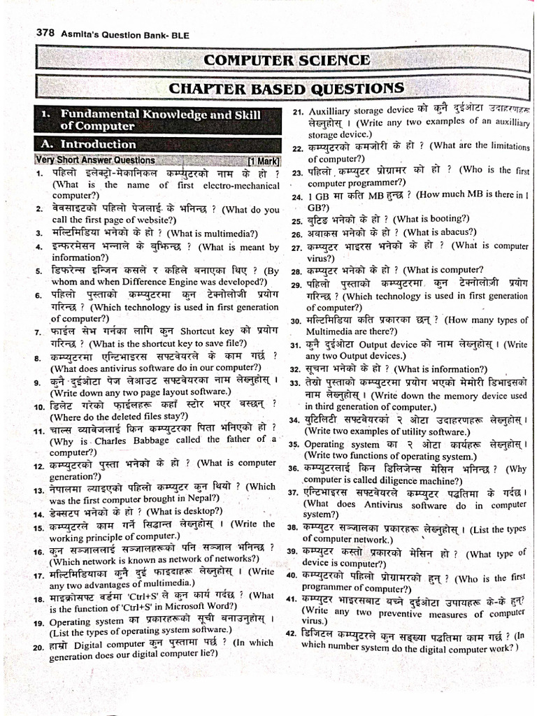 BLE Computer Asmita | PDF