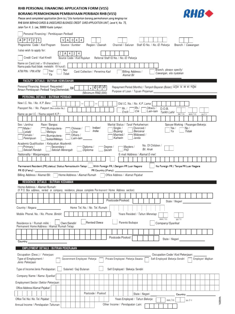 Appendix IV PF Generic Application Form v8 | PDF | Debt | Interest