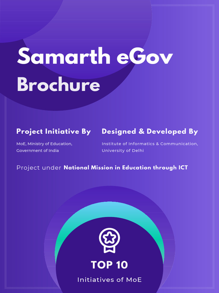 Samarth Brochure | PDF | Software As A Service | Computing