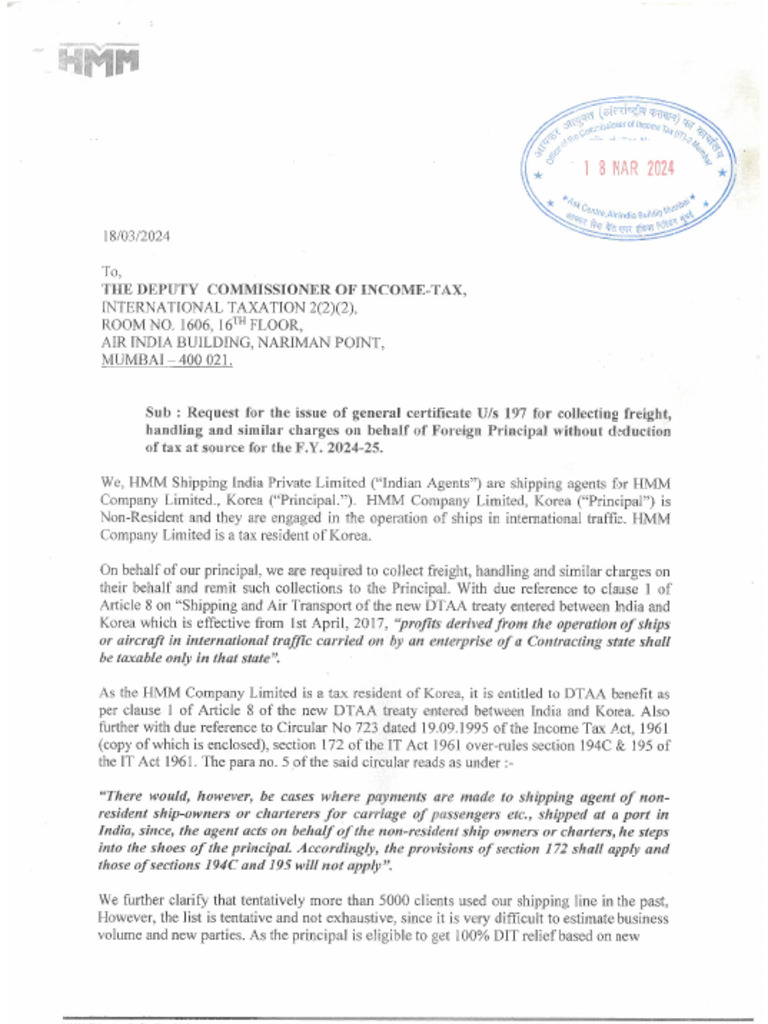 TDS Exemption Application-24-25 | PDF