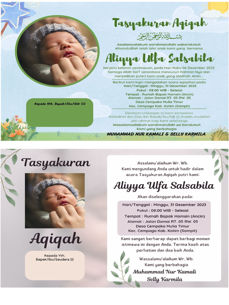 Undangan Aliyya | PDF