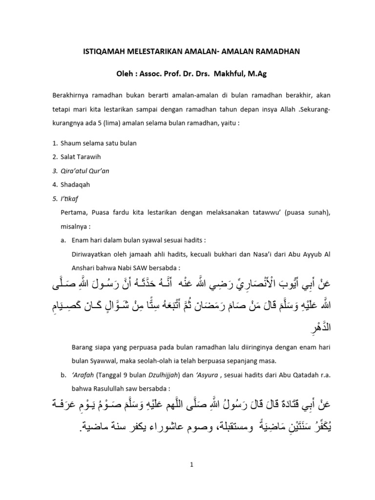 Istiqamah Amaliyah Ramadhan | PDF