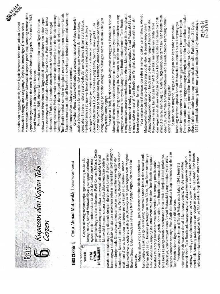 Cerpen Cinta Ahmad Mutawakkil Pdf