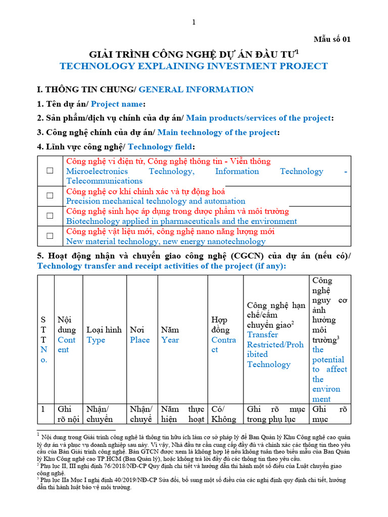 Feasibility Study | PDF