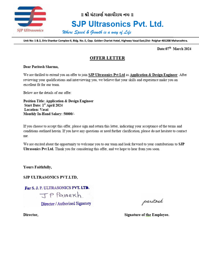 Offer Letter | PDF