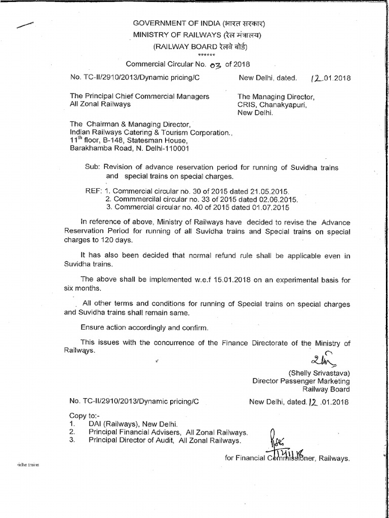 Suvidha Train cc40 | PDF