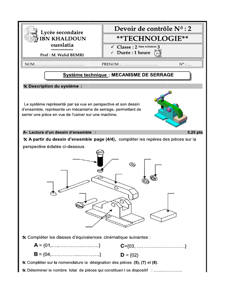 Devoir de Contrôle N°2 2011 2012 (Bemri) | PDF