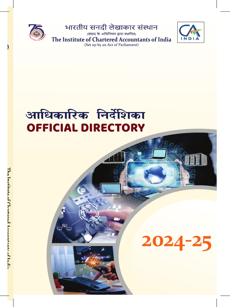ICAI Official Directory 2025 | PDF | Accounting | Business