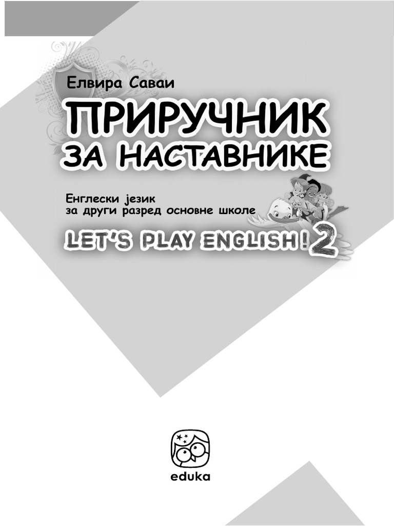 Engleski Prirucnik Za Nastavnike 2. Razred | PDF