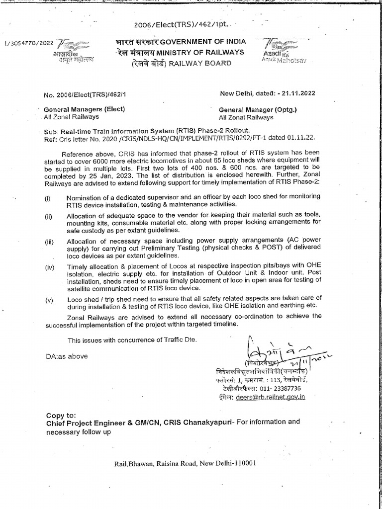 3_ Real- time train information system (RTIS) Phase-2 Rollout | PDF ...