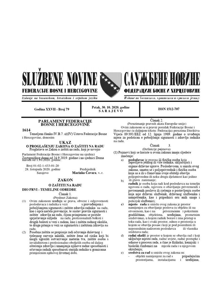 Zakon o Zastiti Na Radu | PDF