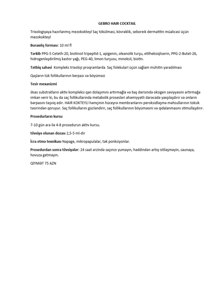 Gebro Hair Cocteyl | PDF