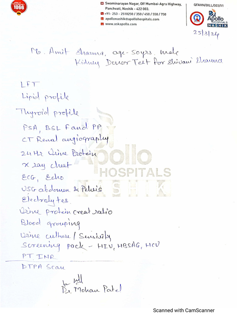 Doctor Certificate & Estimate - 9 | PDF