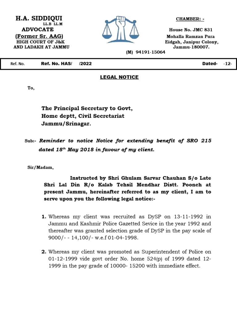 Notice Reminder Lal Din | PDF | Government Of India | Justice