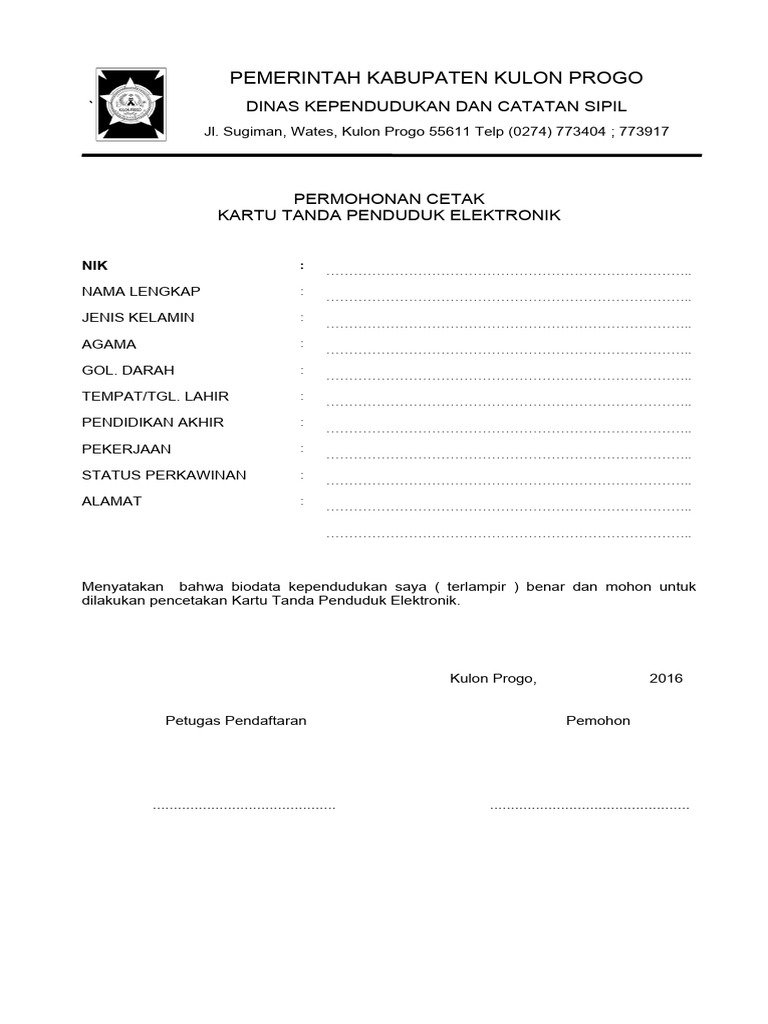 Permohonan Cetak KTP Eleltronik | PDF