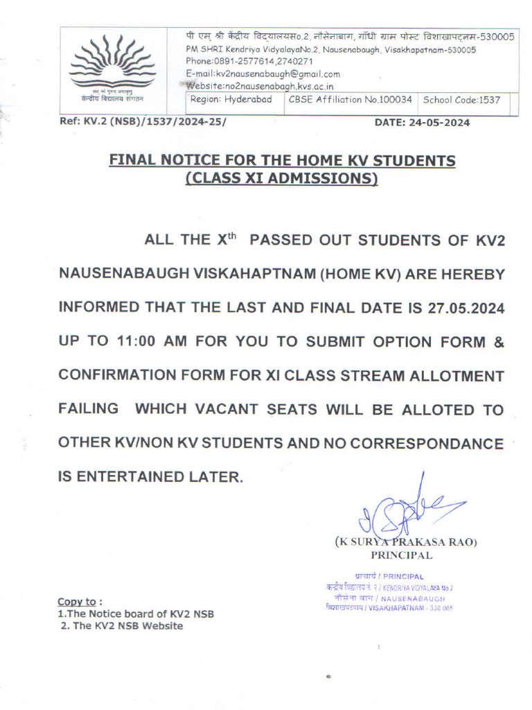 Class XI Final Notice | PDF