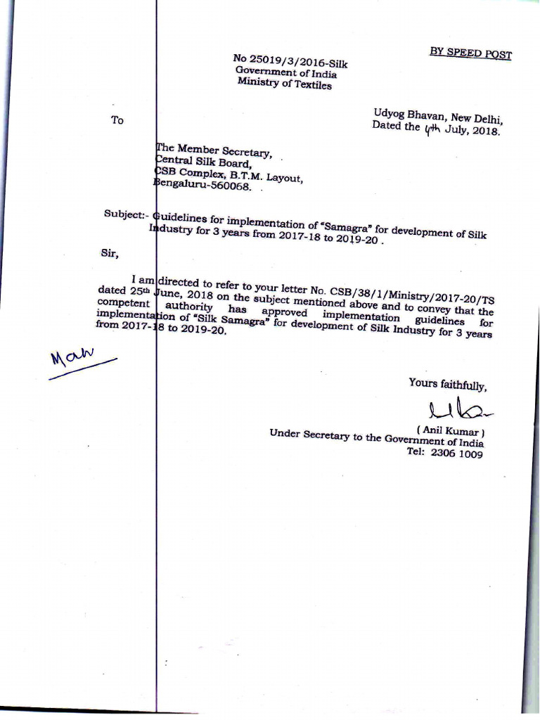 Silk Samagra Scheme Implementation Guidelines | PDF | Silk