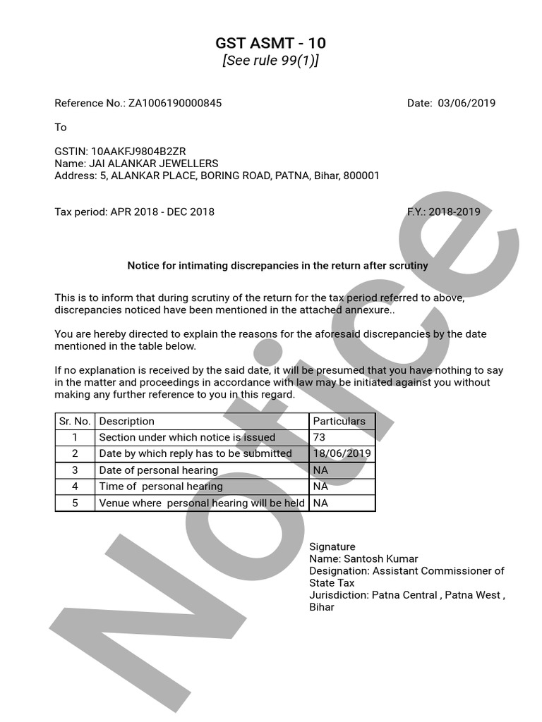 SR Notice Za1006190000845 20190603030628 | PDF