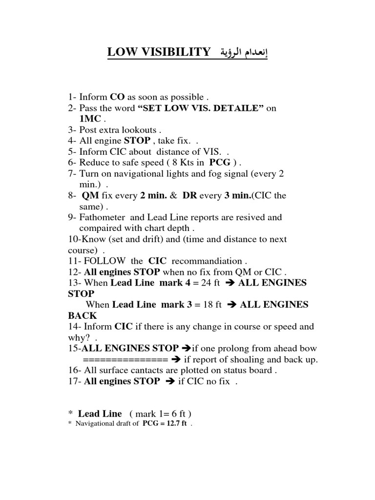 Low Visibility Navigation Procedures | PDF