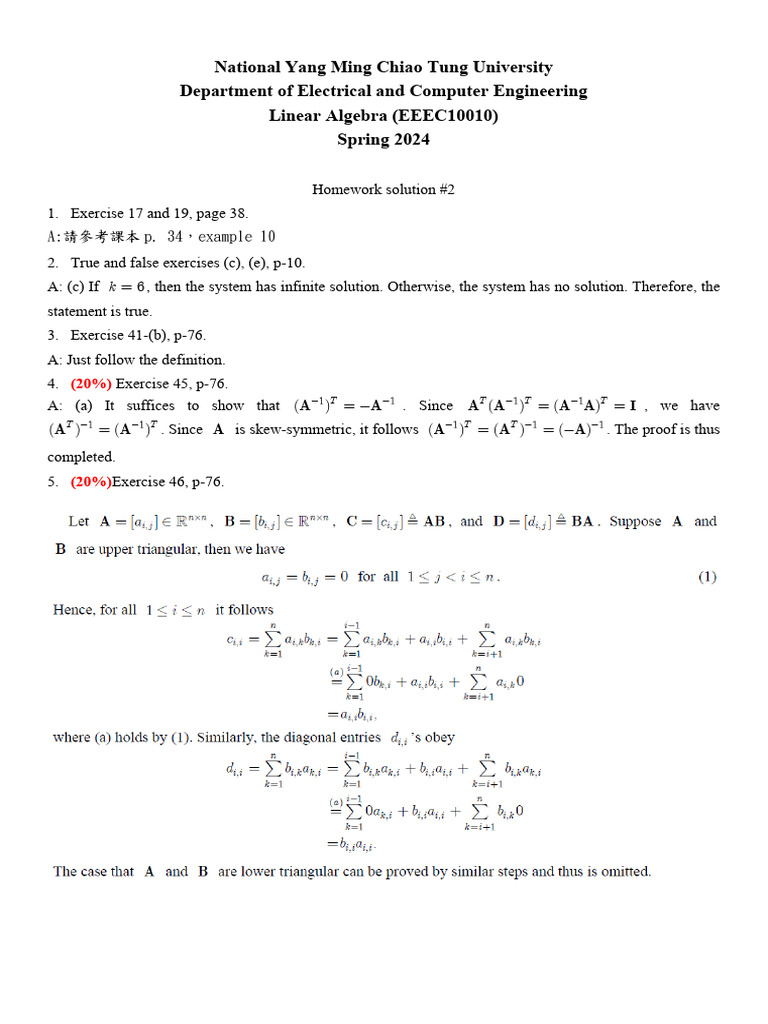 Linear Algebra Homework Solutions Spring 2024 | PDF