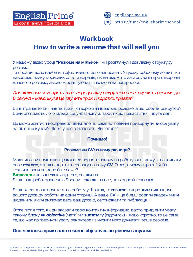 How To Write A Resume That Will Sell You Yak Napisati Rezyume Shcho | PDF