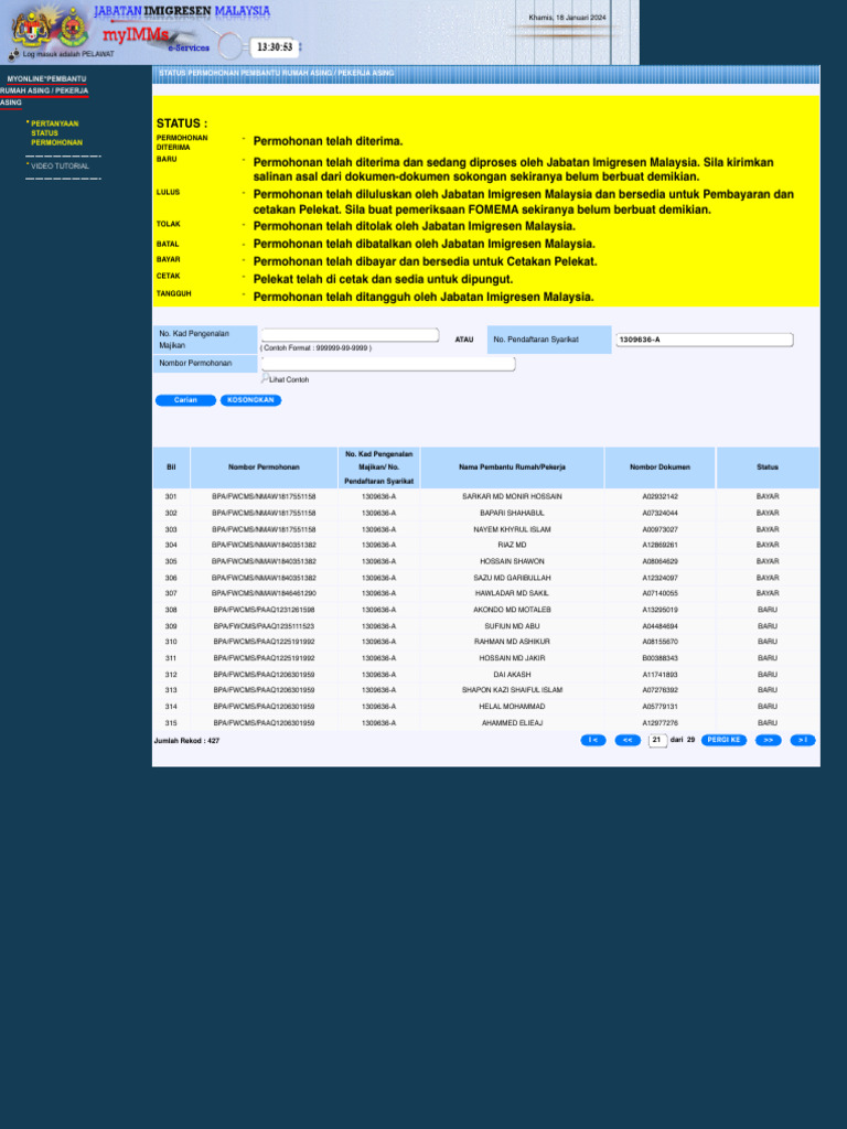 MyIMMs - E-Services 13 | PDF
