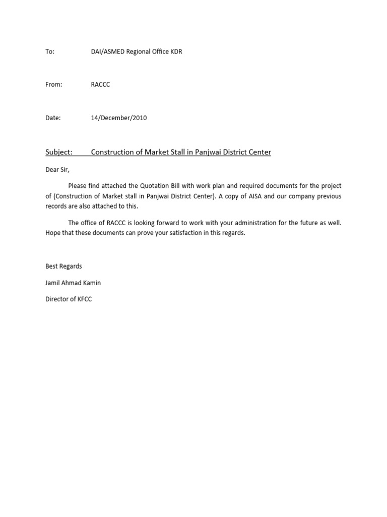 Cover Letter | PDF | Finance & Money Management | Technology & Engineering