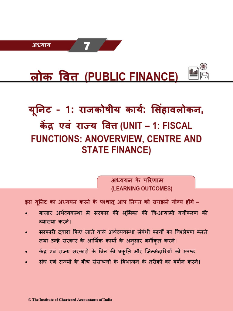 77541bos62305 cp7 | PDF