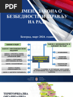 BZR - Obrazac 6 | PDF