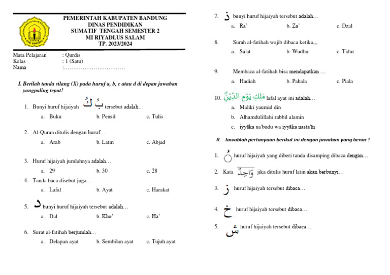Soal Sts 2 Qurdis Kelas 1 | PDF