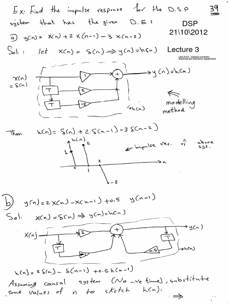 DSP Lecture Notes - Karbala University | PDF