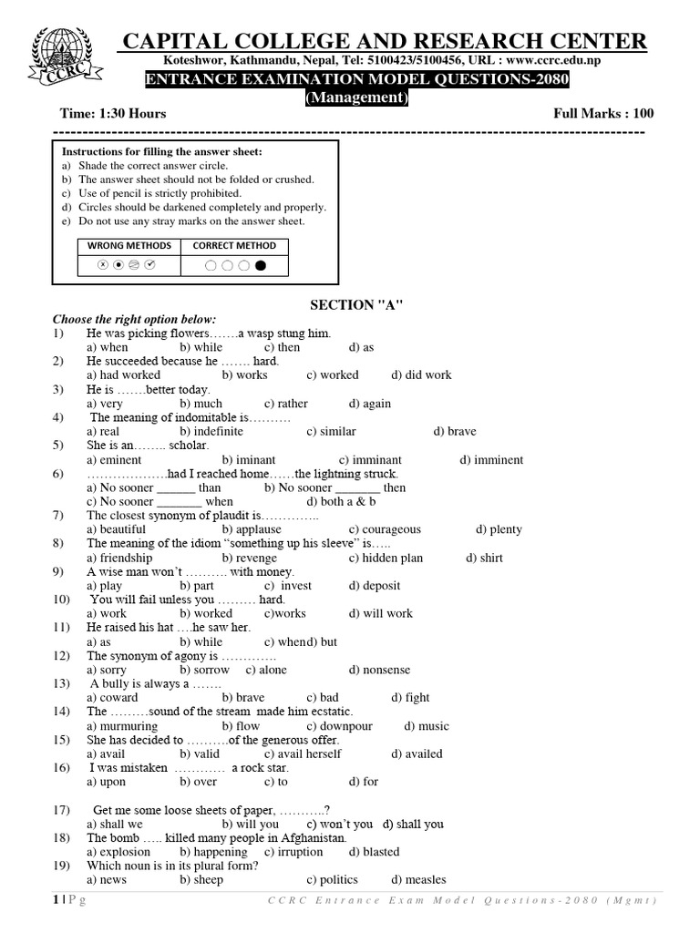 CCRC Class 11 Entrance Model Questions | PDF | Economics | Inflation