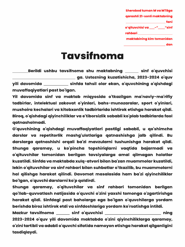 Tavsifnoma Qoloq Oquvchi Uchun | PDF