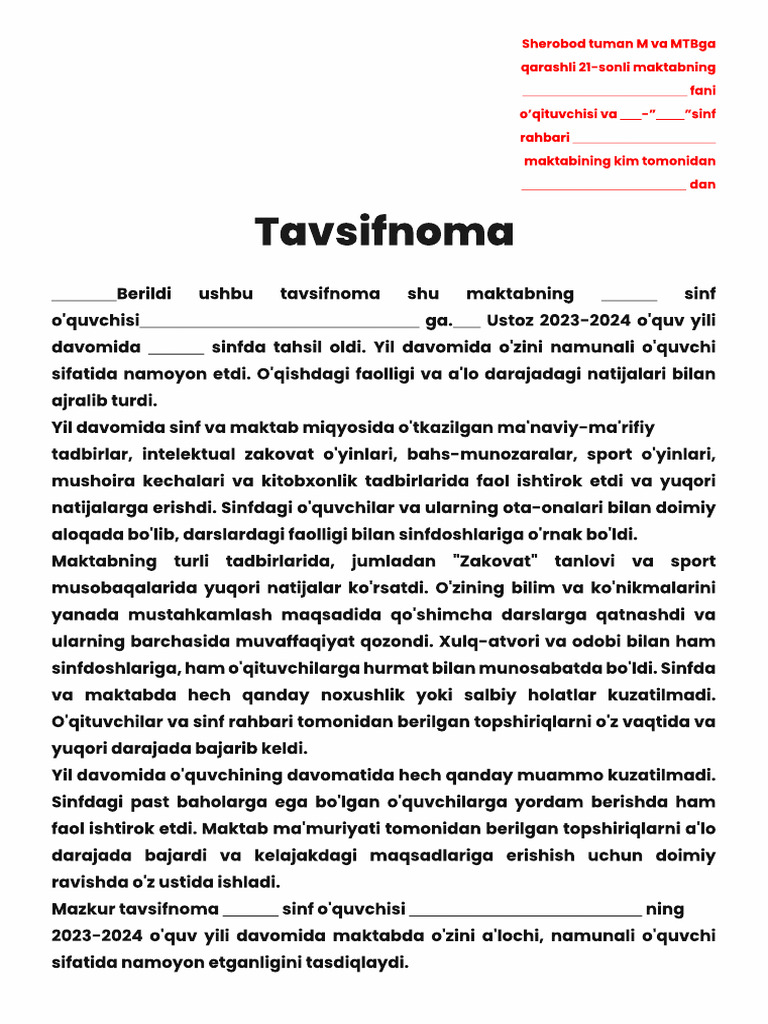 Tavsifnoma Namunali Oquvchi Uchun | PDF