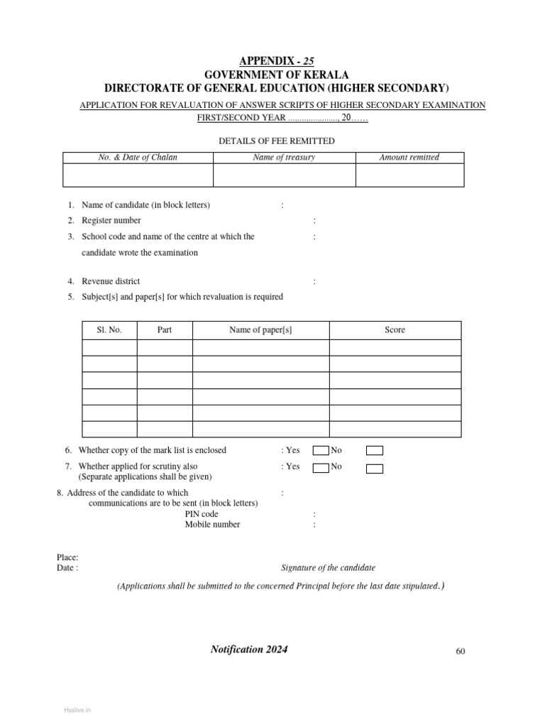 HSSLive Higher Secondary Revaluation Form | PDF