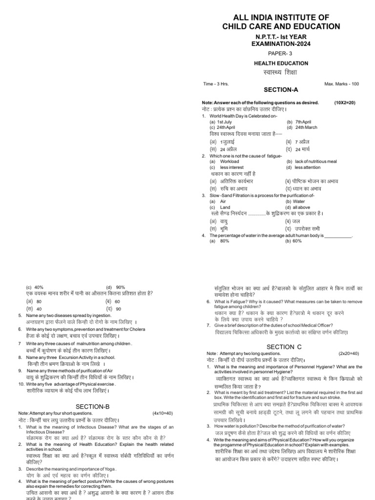 NPTT-1ST Year 2024 Paper-3 | PDF | Causes Of Death | Clinical Medicine
