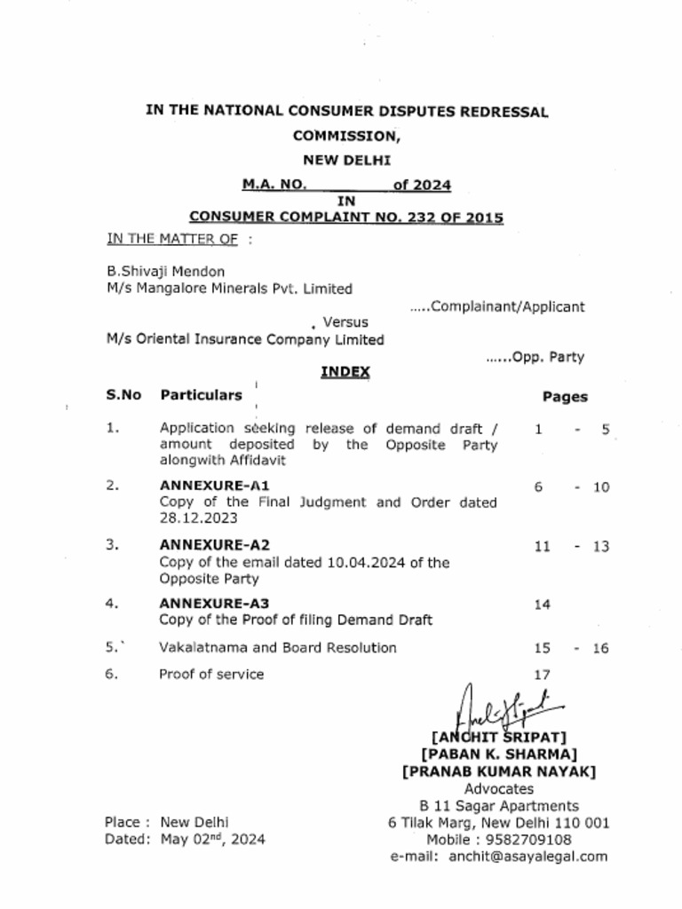 Application For Disbursal of Amount From NCDRC | PDF