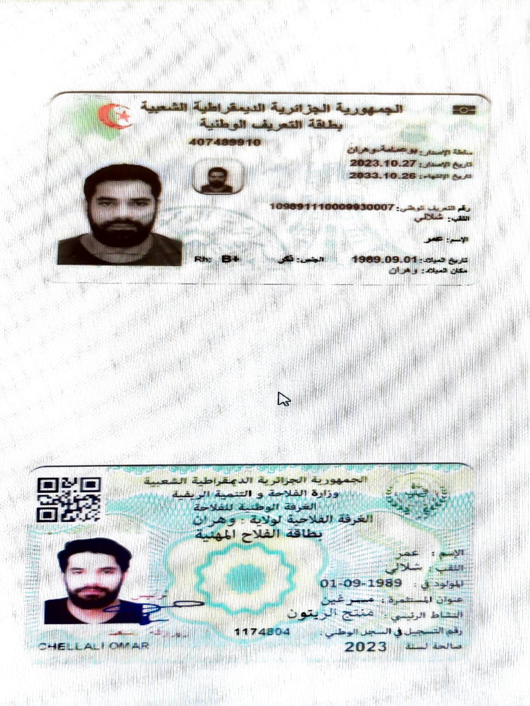 Adobe Scan 22 Avr. 2024 | PDF