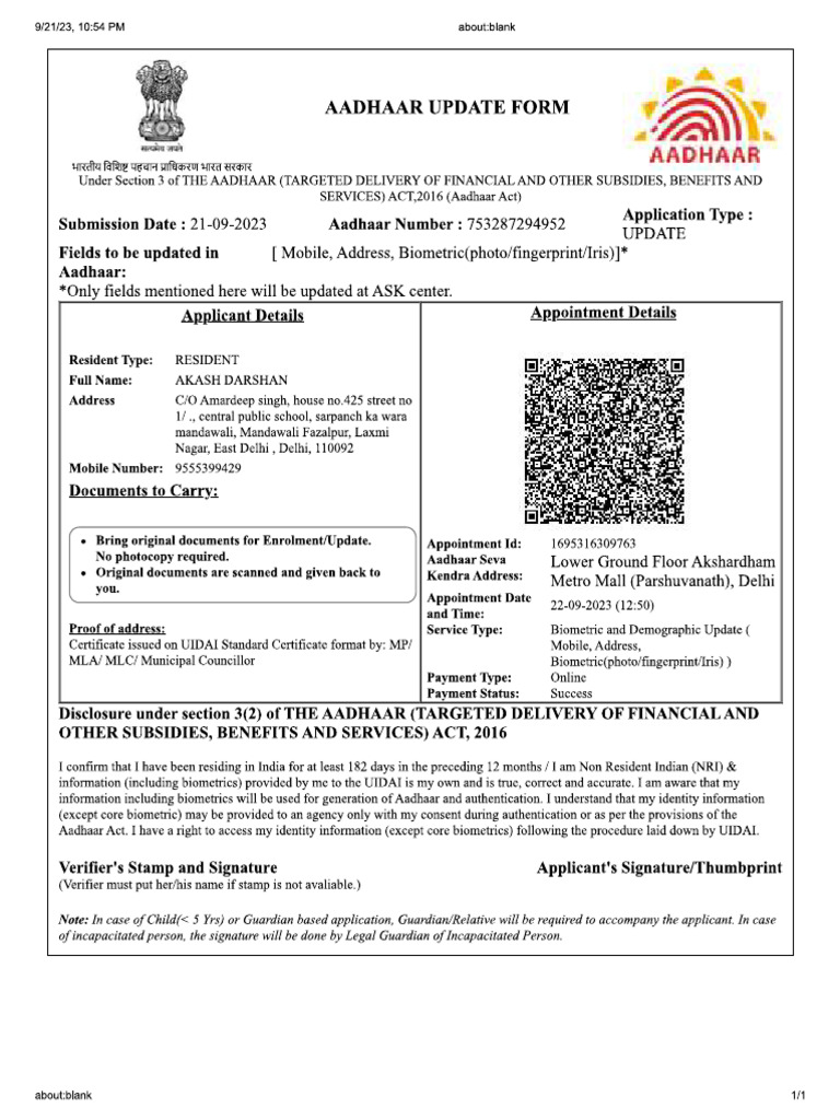 Update Adhar Form | PDF