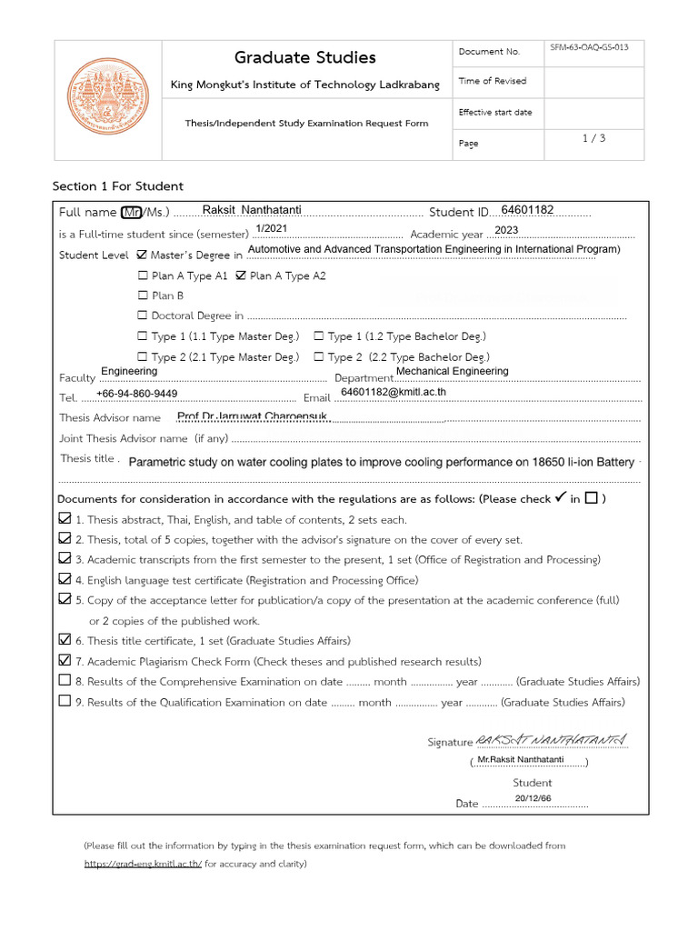 Thesis Examination Request Form | PDF | Thesis | Academia