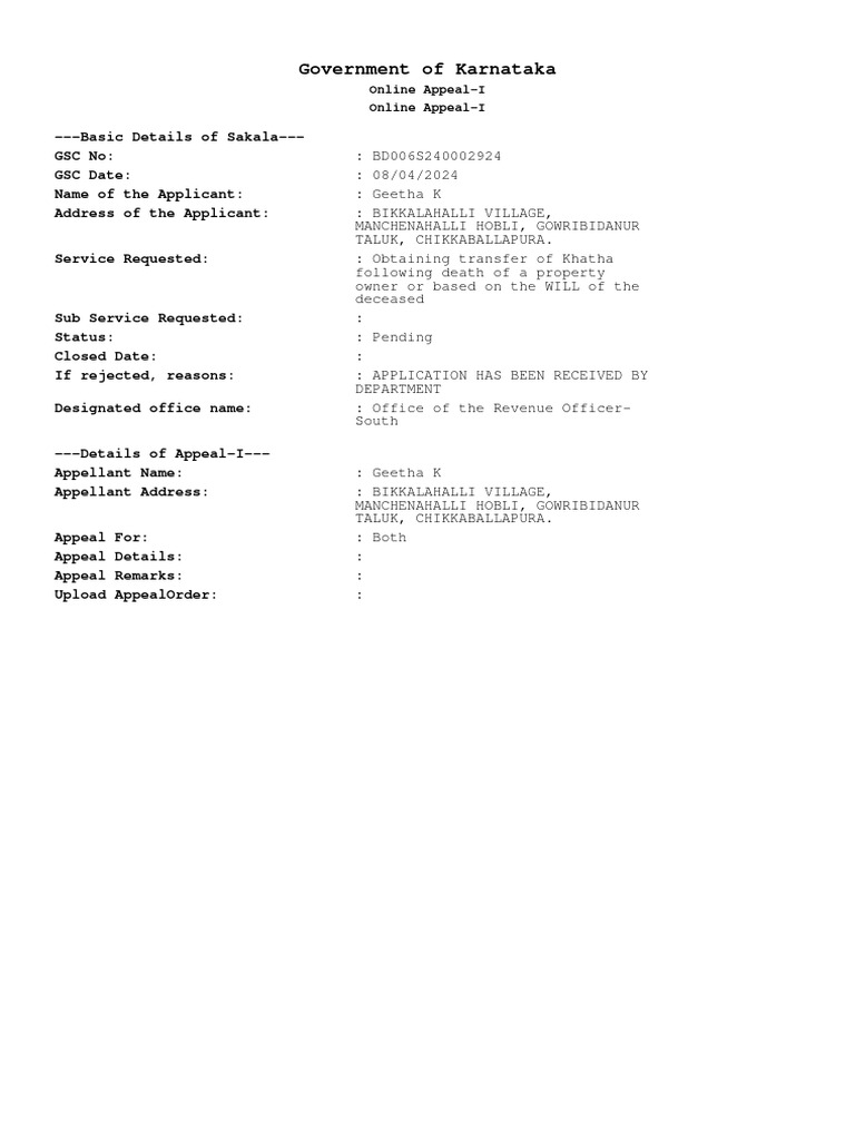 Sakala Details | PDF