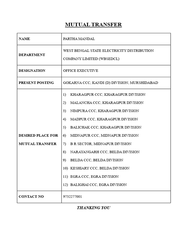 Wbsedcl Mutual Transfer | PDF