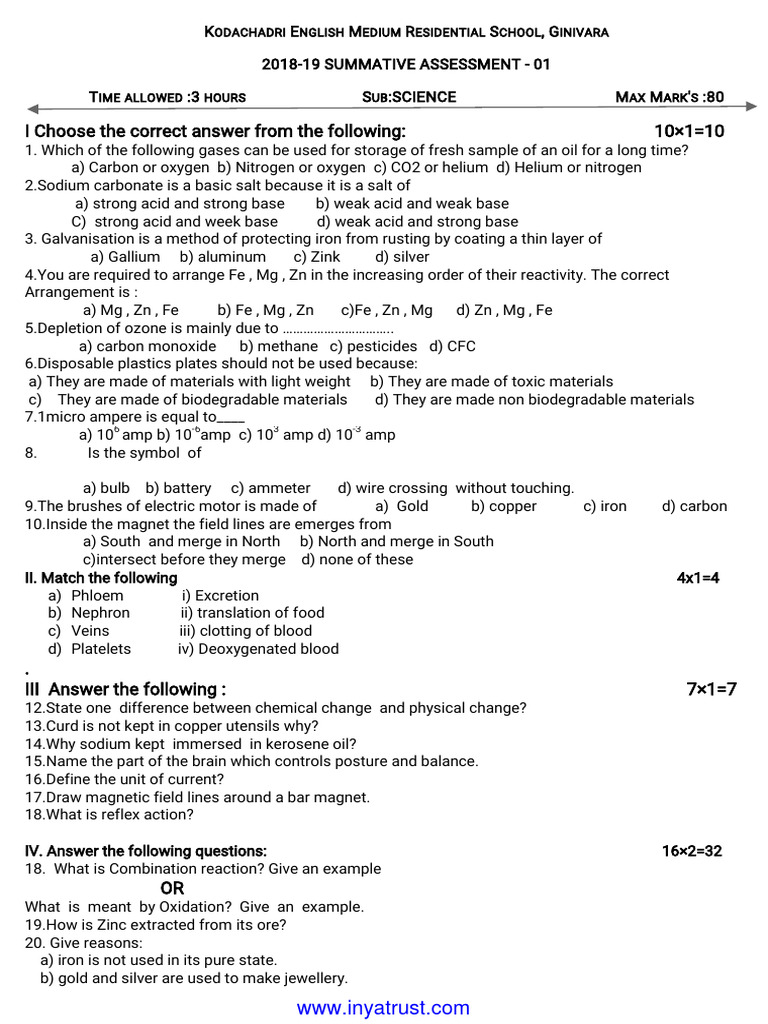 10th STD Science Sa1 Question Paper Eng Version 2018-19 Ginivara | PDF ...