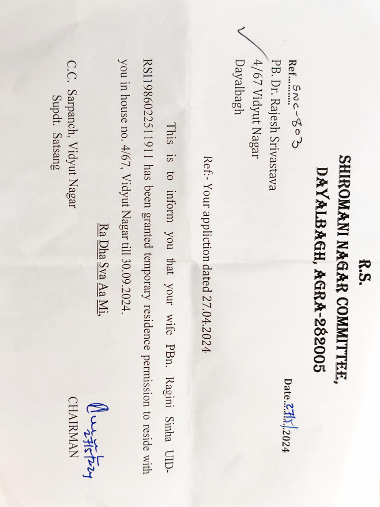 Ragini Sinha Permission | PDF